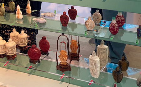 The Maridon Museum