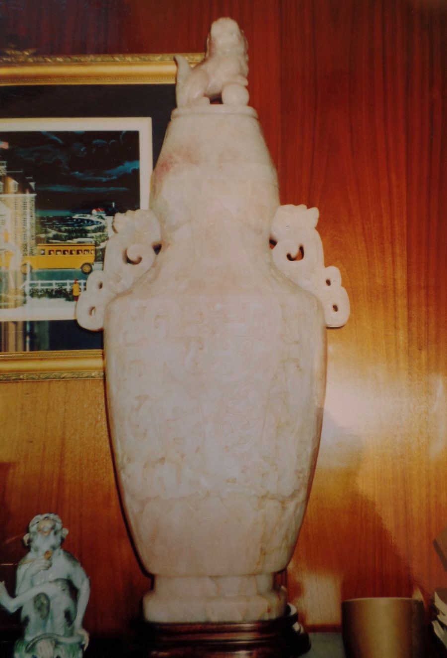 Rose Quartz Urn - The Maridon Museum