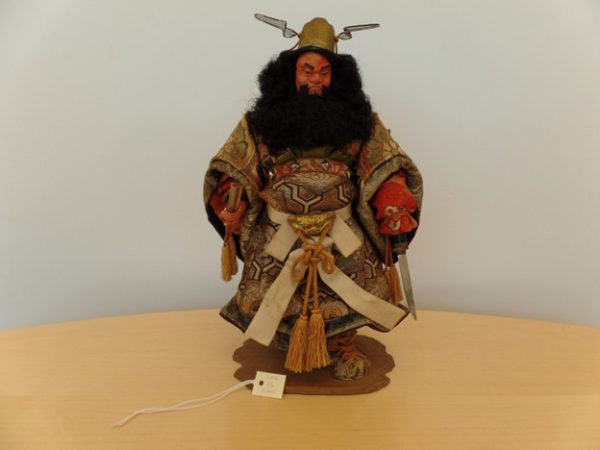 The Samurai – The Maridon Museum