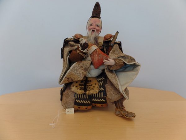 The Samurai – The Maridon Museum