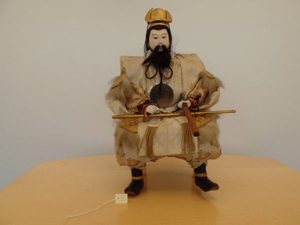 The Samurai – The Maridon Museum