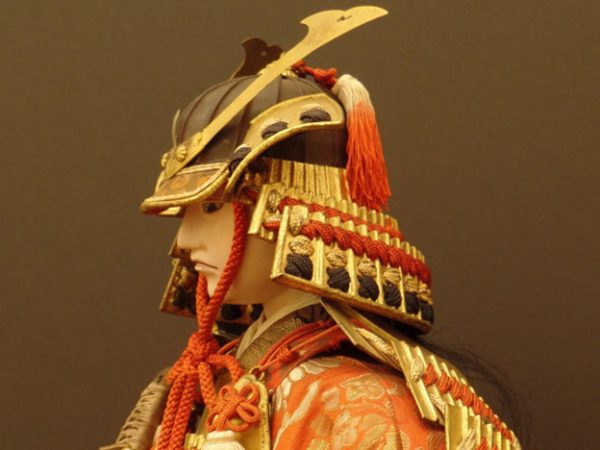 The Samurai – The Maridon Museum