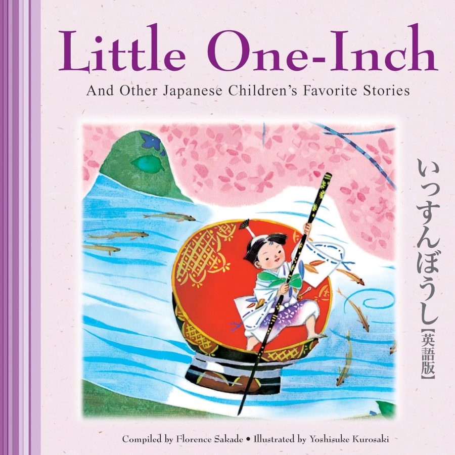 Story Time at the Museum: Little One Inch - The Maridon Museum