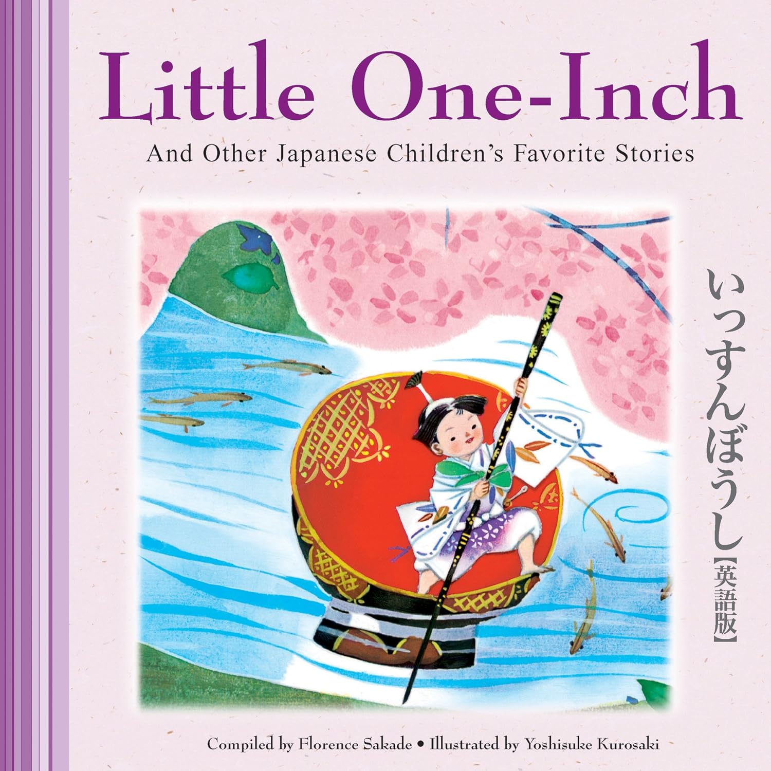 Story Time at the Museum: Little One Inch - The Maridon Museum